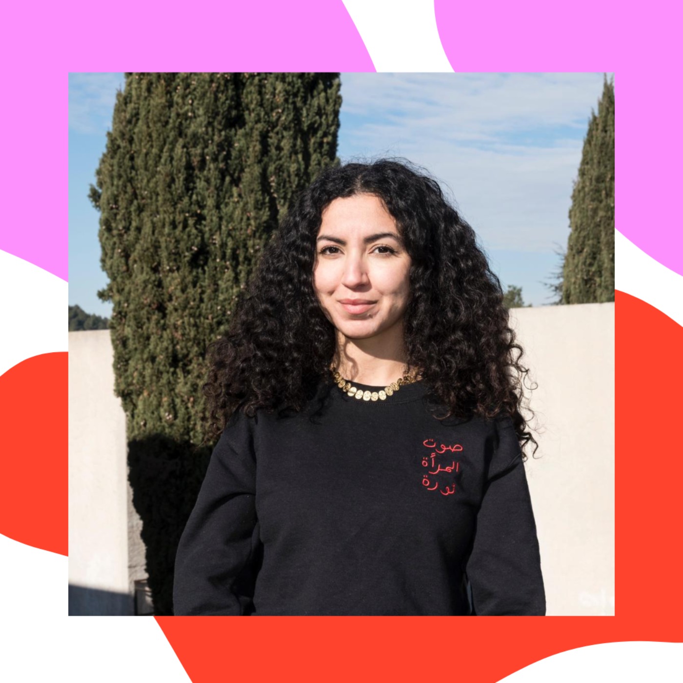 Nadia - "Les fesses c’est la célébration pour moi, c’est la fête, la ...