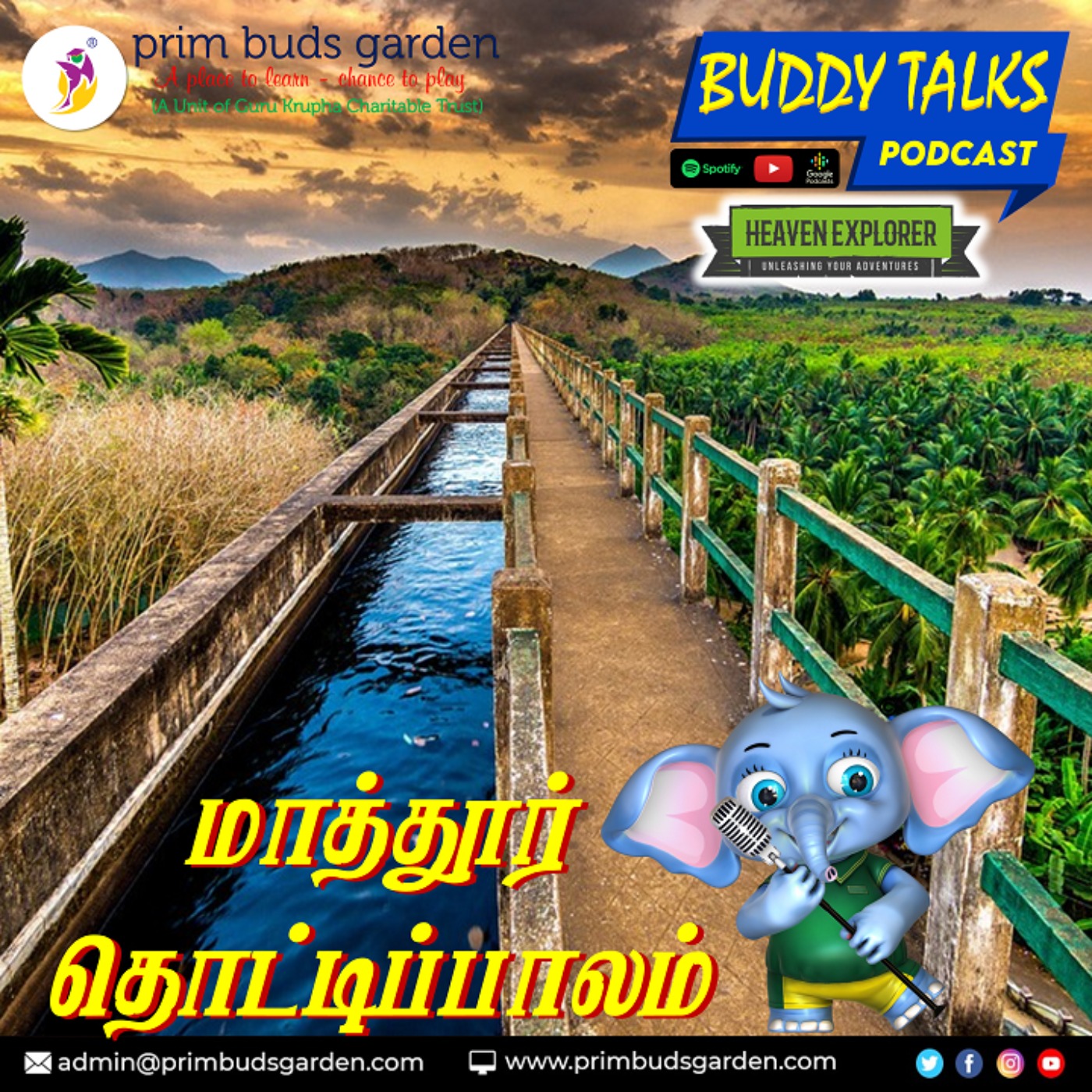 BUDDY TALKS | மாத்தூர் தொட்டிப்பாலம் | Music Theory - Importance - Prim ...