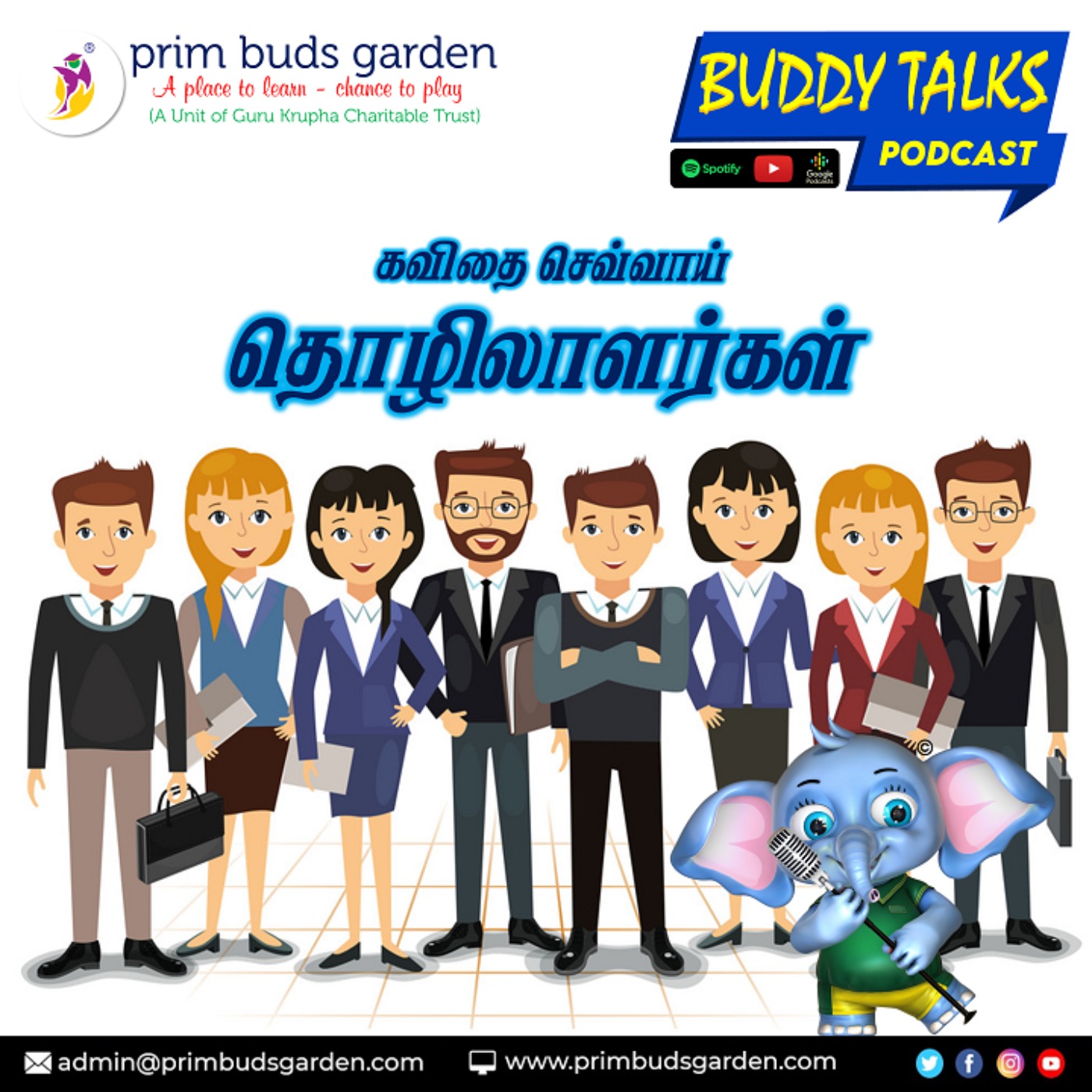 BUDDY TALKS #PODCAST | நவீன தமிழ் கவிதைகள் | தமிழ் ஹைக்கூ கவிதை வரிகள் ...