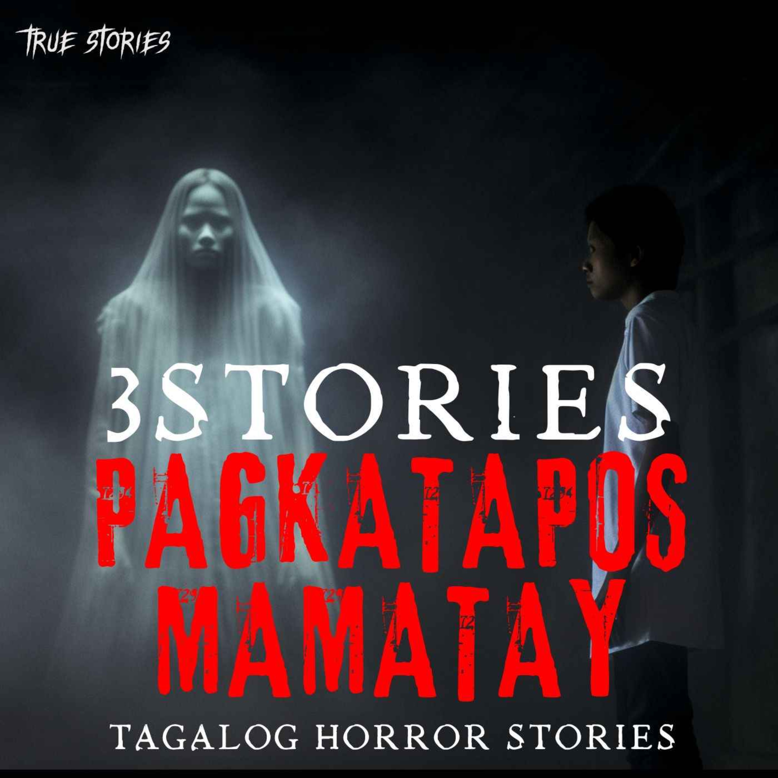 3 STORIES - PAGKATAPOS MAMATAY - UNDAS 2023 TAGALOG HORROR STORIES ...