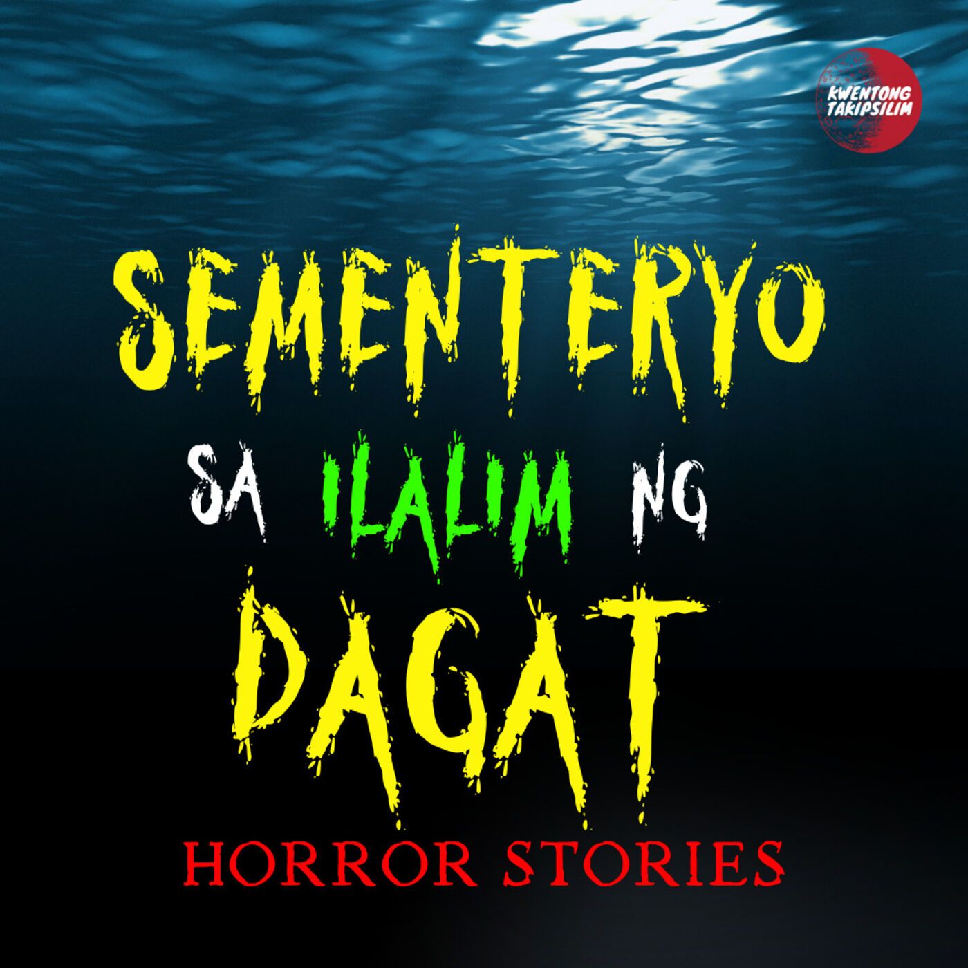 Sementeryo sa Ilalim ng Dagat - Tagalog Horror Stories (Tunay na ...