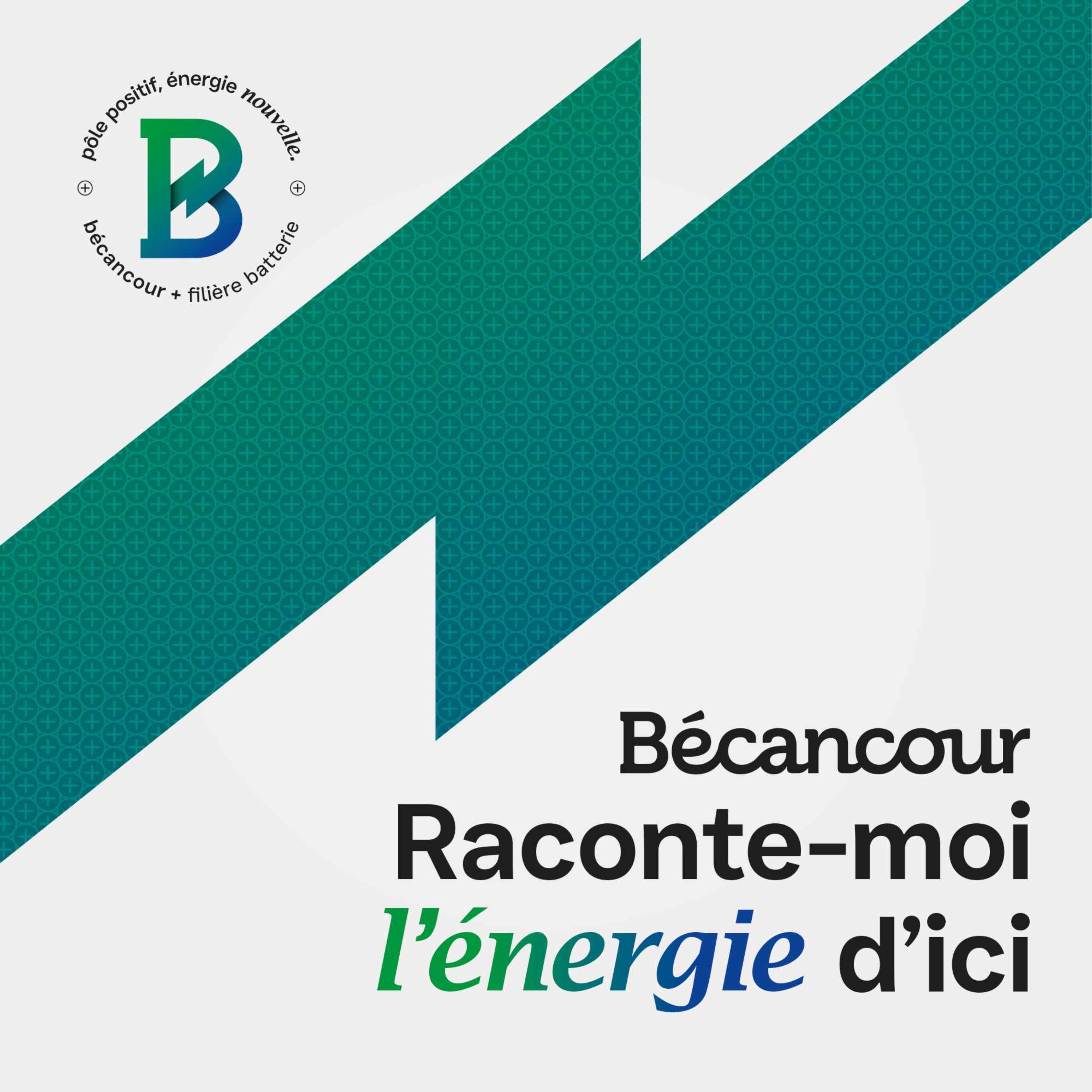 Bécancour, raconte-moi l'énergie d'ici - Animé par La Société du parc ...